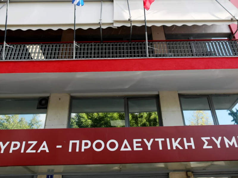 Δάνεια από το ΜΤΠΥ: Αιτήσεις από 30 Οκτωβρίου | Alfavita